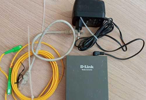 Медиаконвертер D-Link DMC-920R