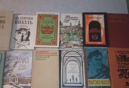 Книги разные времен СССР