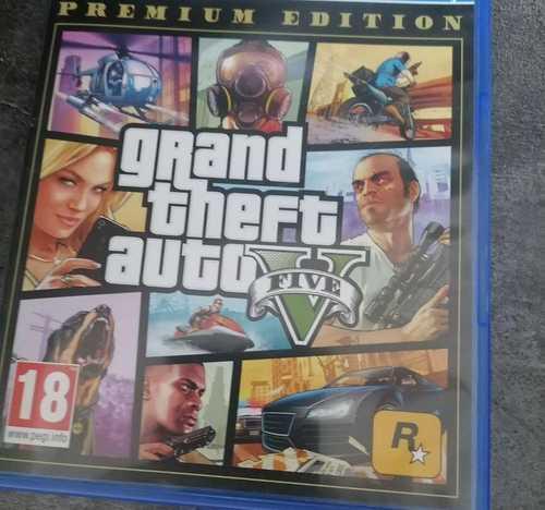 Диск на ps4 гта 5