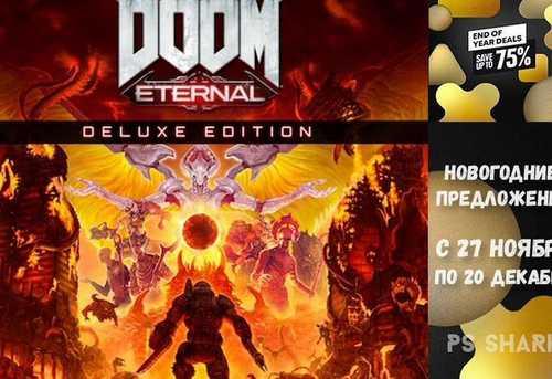 Doom Eternal Deluxe Ed. PS4/PS5 (Турция) (RU)