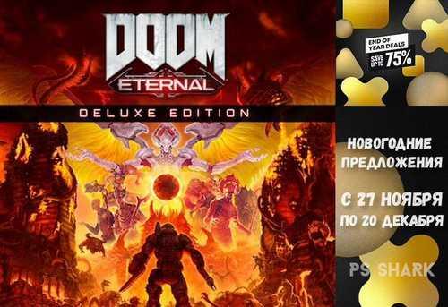 Doom Eternal Deluxe Ed. PS4/PS5 (Турция) (RU)