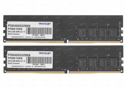 Оперативная память DDR4 Patriot 64GB