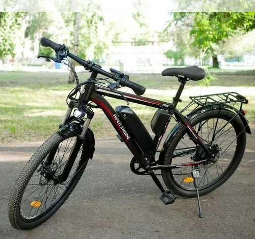 Hiper Engine MTB S2