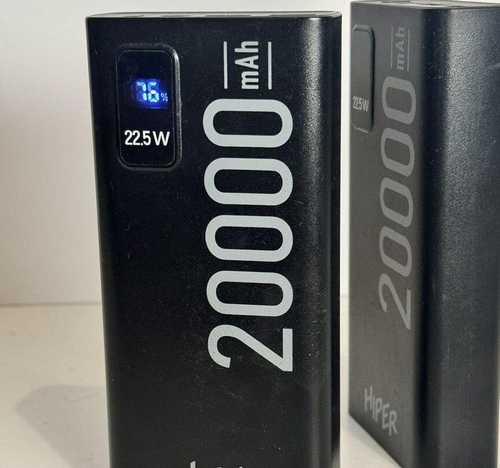 Павербанк hiper fast 22.5w 20000 mAh