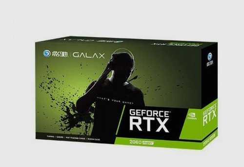 Nvidia geforce RTX 2060 super 8GB