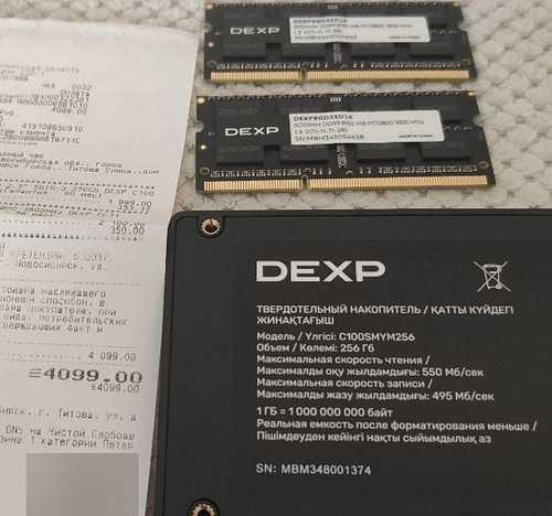 Ssd 256 gb dexp