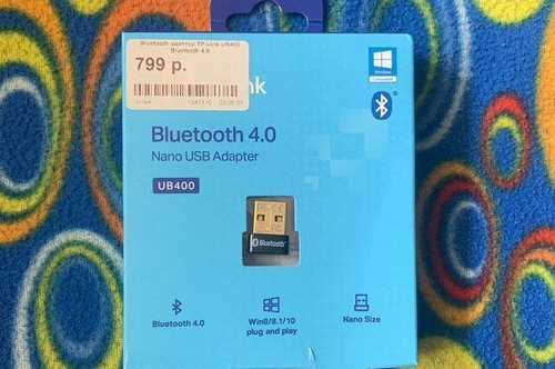 Bluetooth адаптер tp link ub 400