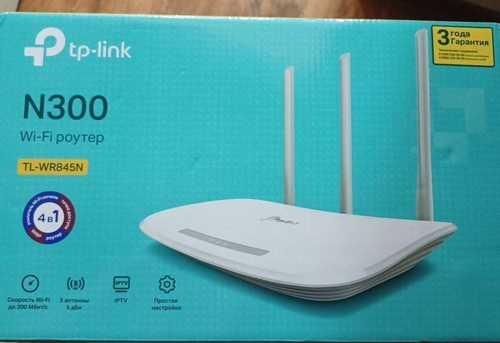 Новый Wi-Fi роутер TP-link