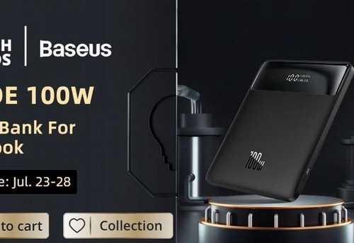 Повербанк baseus blade 100w