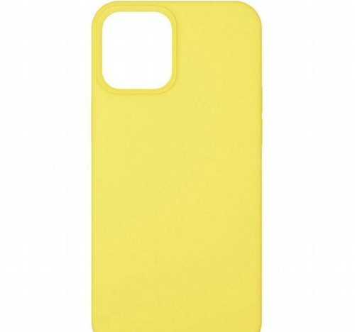 Чехол для iPhone 14 Pro Silicone Case (Желтый)