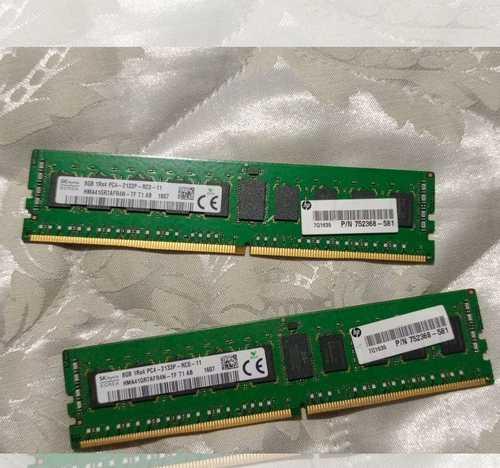 Оперативная память ddr4 8gb