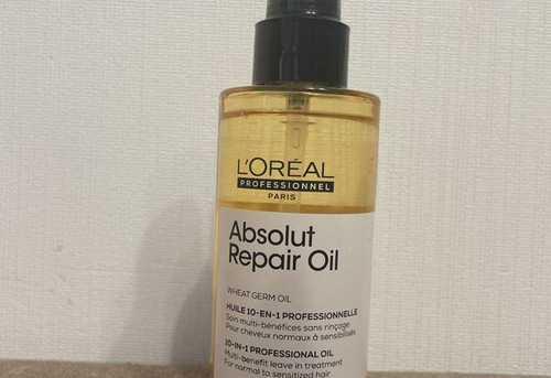 Масло L'Oreal Professionnel Absolut Repair 10 в 1