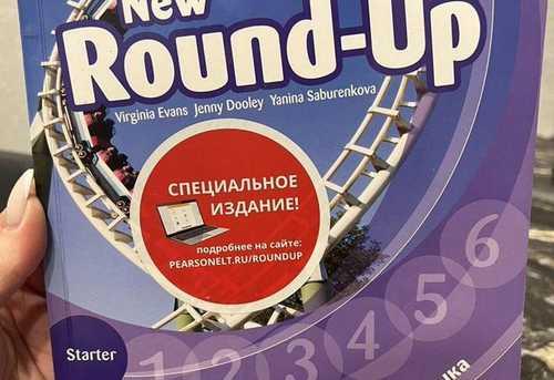 Учебник New Round Up Starter
