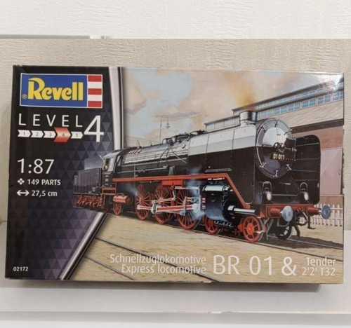 Сборные модели паровозов вагонов Revell 1/87