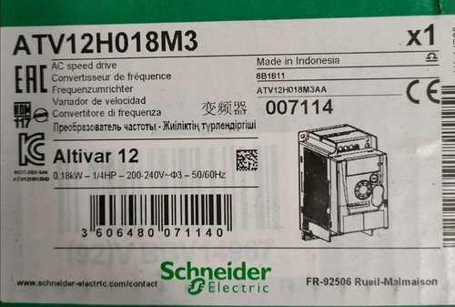 Преобразователь частоты schneider electric