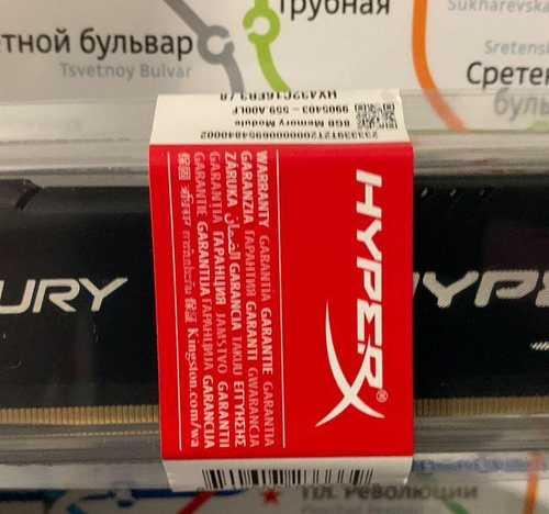 Оперативная память dimm ddr4 8gb 3200mhz HyperX