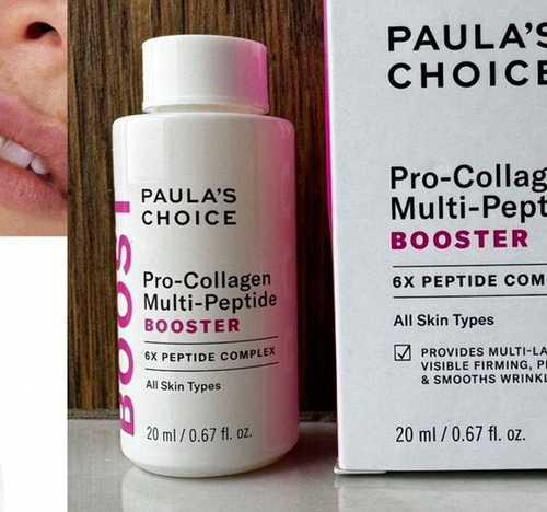 Paula's Choice Pro-Collagen Peptide Booster