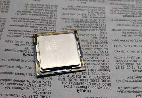Процессор Intel core i3 550