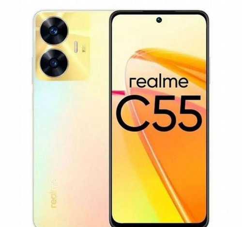 realme C55, 8/256 ГБ