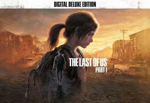 The Last of Us Part 1Ha PS5 ps4