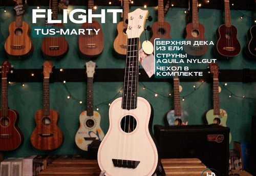 Flight TUS marty, укулеле сопрано