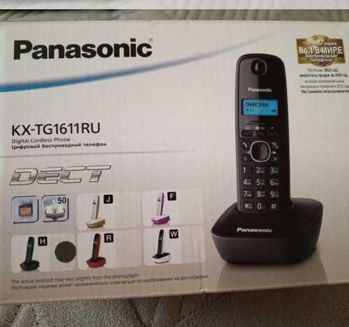 Panasonic