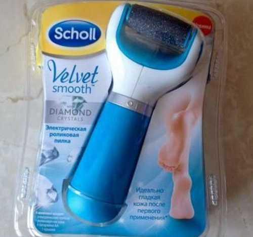 Электропилка роликовая Scholl Velvet Smooth