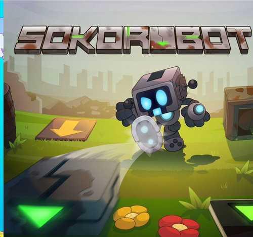 Sokorobot ps4 и ps5