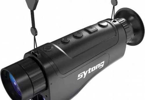 Тепловизор Sytong GS 06-35 LRF с дальномером