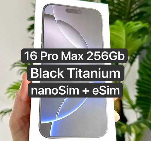 iPhone 16 Max 256Gb Black nanoSim eSim