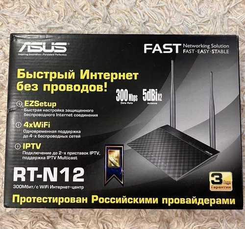 Роутер Asus rt n12