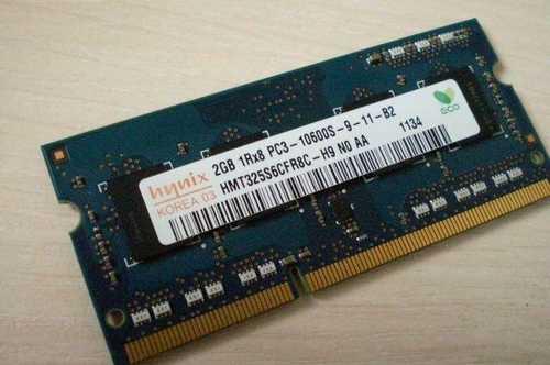Оперативная память Hynix ddr3 rams 2GB 1333mHz