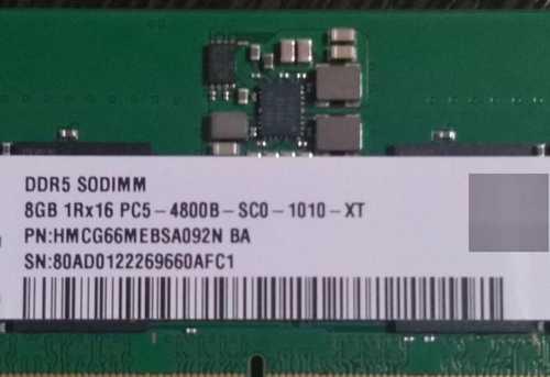 Оперативная память Hynix DDR5 8GB 4800 MHz SO-dimm