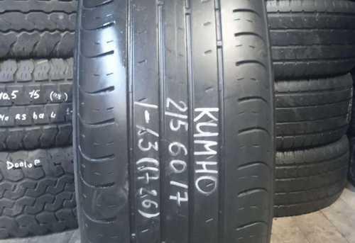 Kumho Solus SA01 Plus 215/60 R17