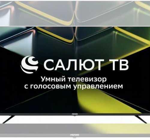 Телевизор LED Asano 50LU5030T, SMART TV, черный