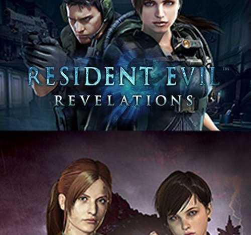 Resident Evil Revelations 1 & 2 Bundle PS4 PS5