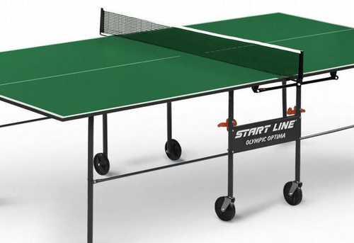 Теннисный стол Start-Line Olympic Optima Зелёный