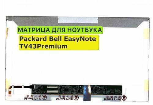 Матрица для Packard Bell EasyNote TV43Premium 40pi