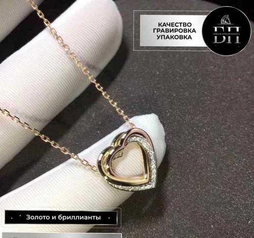 Колье Cartier Trinity из золота 0,08ct