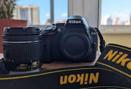Nikon d5300 18-55 VR Kit