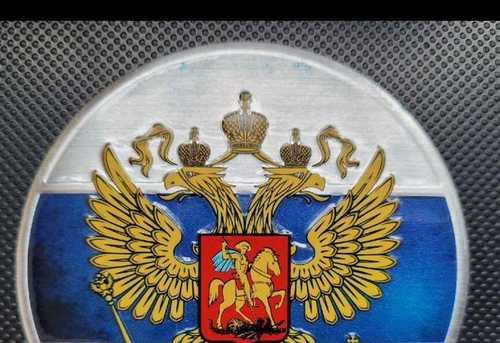 Аллюминиевые наклейки флаг РФ