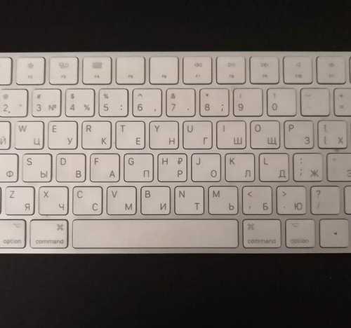 Клавиатура беспроводная Apple Magic Keyboard