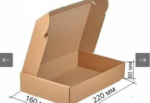 Упаковка, Саморазборный короб, коробка с ушками