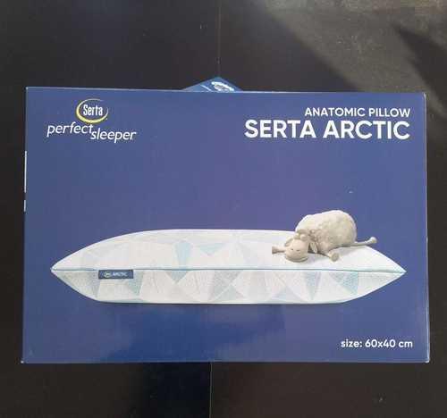 Подушка Serta Arctic Askona