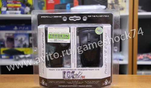 Джойстик проводной Frag FX v2 SE Piranha PS3