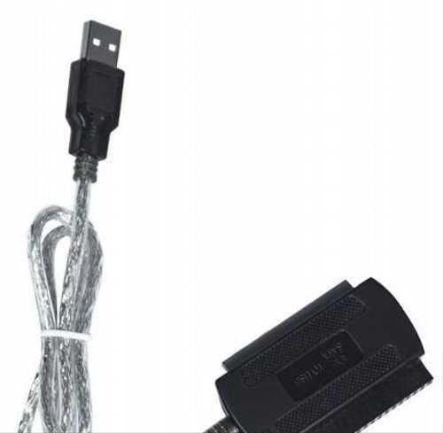 Переходник USB для SATA IDE 40 44