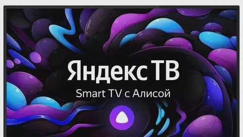 Телевизор Asano 24"; 24LH8110T LED