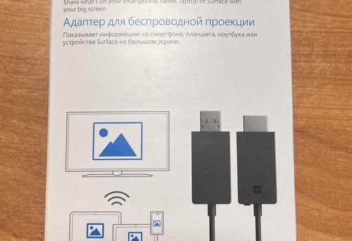 Беспроводной адаптер Microsoft P3Q-00022