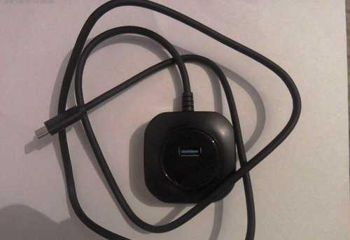 Разветвитель HUB USB 3.0 с Type-C, кабель 100 см