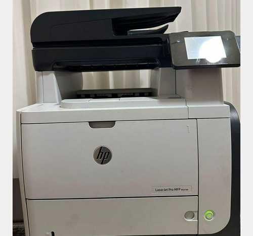 HP laserjet Pro MFP m521 dn